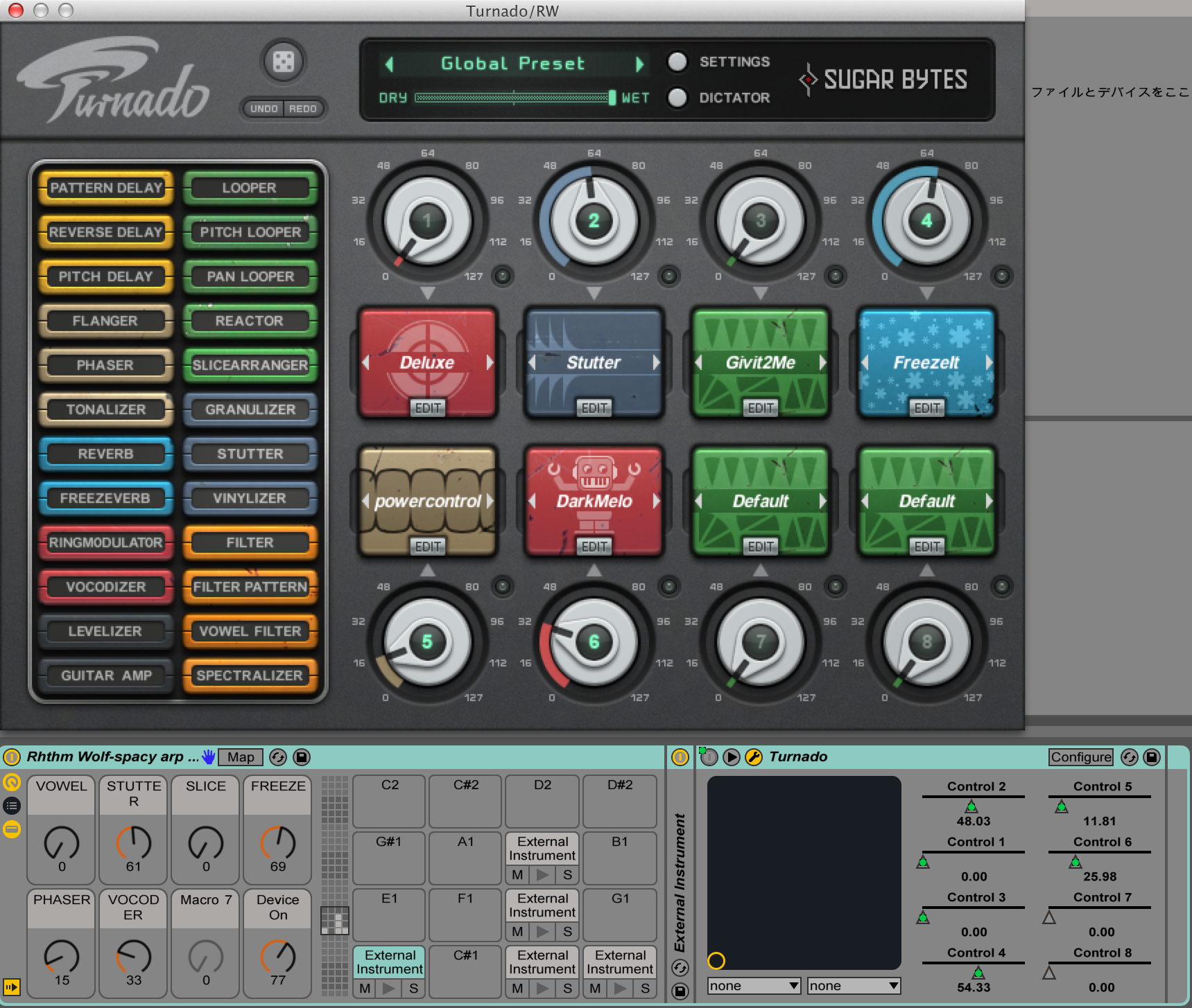 turnado – soundrope