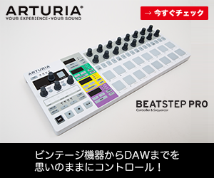 beatstep-pro-banner – soundrope